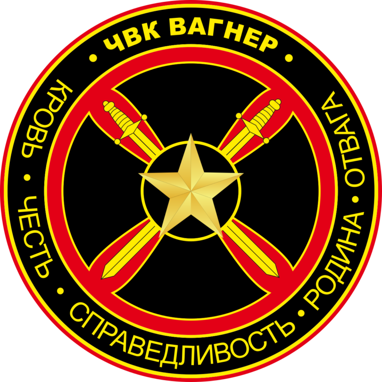 The Wagner Group's Inner Circle | Small Wars Journal by Arizona State ...